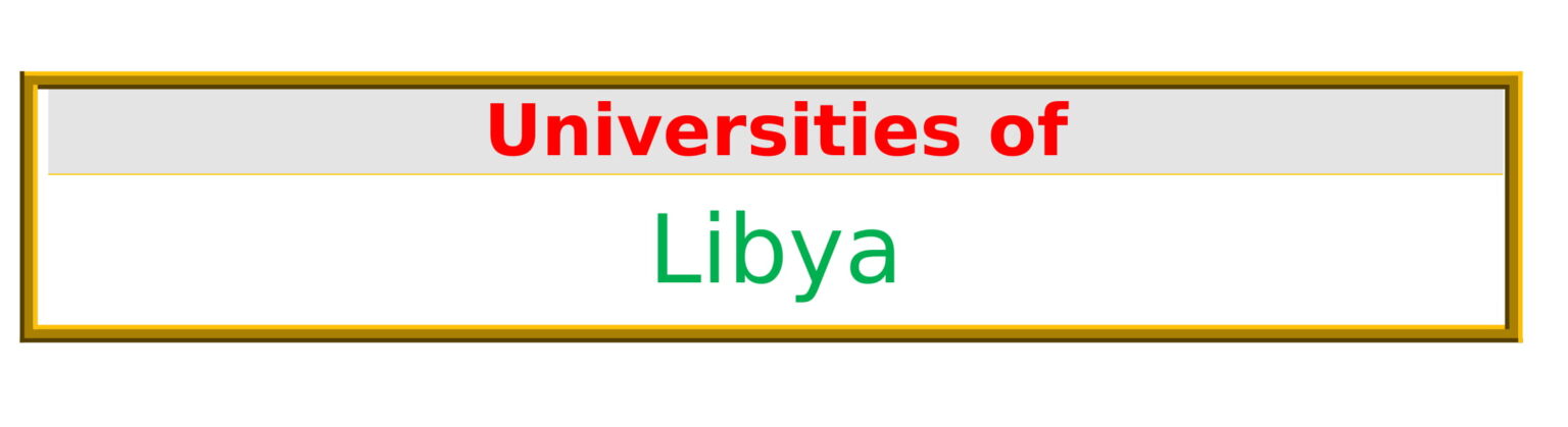 Universities in Libya