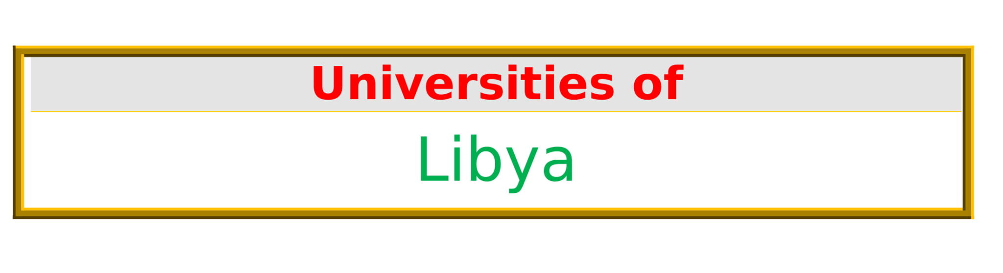 Universities in Libya